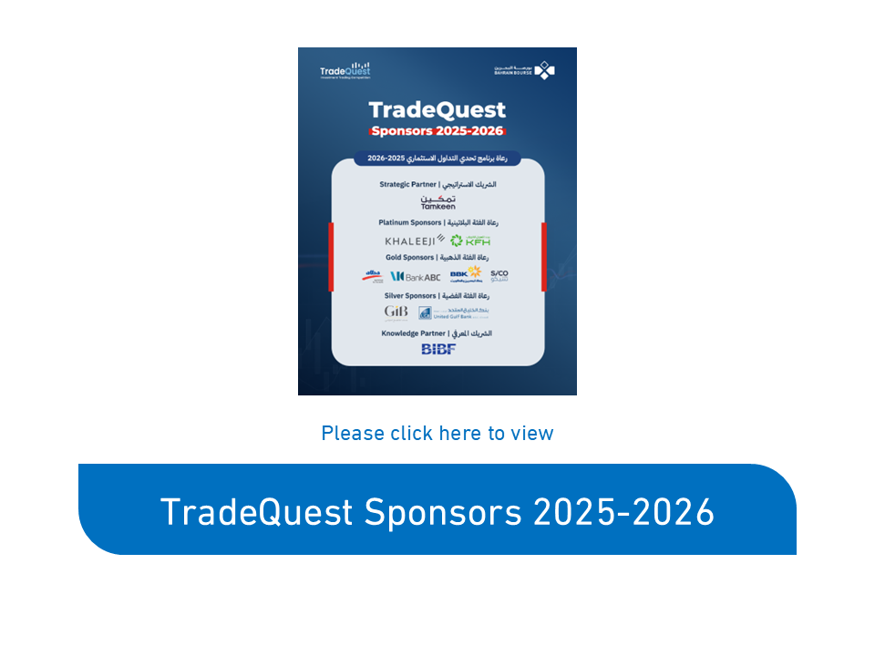 TradeQuest Program